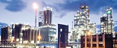 Pakistan Industry | PRGMEA